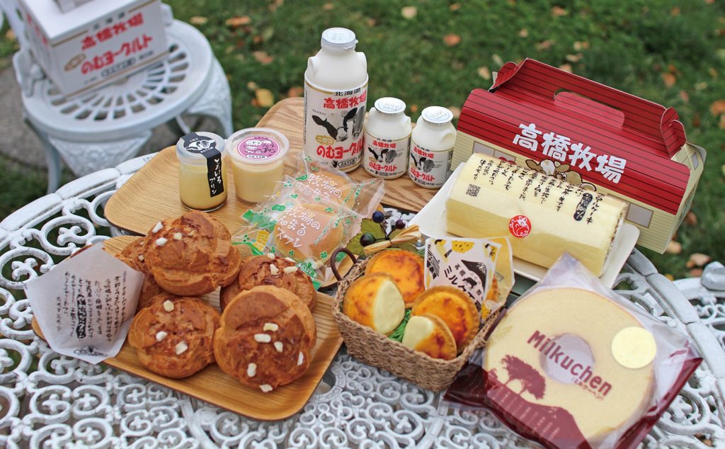 Takahashi Dairy Farm | Niseko Wine & Dine