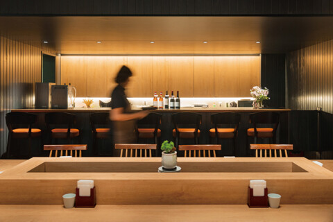 GOGYO - Powered by IPPUDO | Niseko Wine & Dine