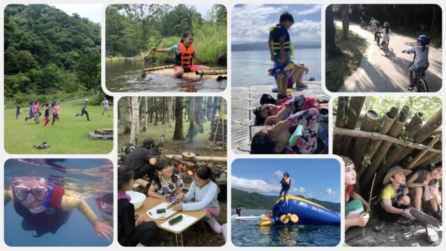 Imagine Japan Summer Camp | Niseko Area Guide